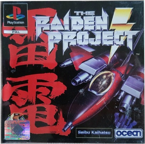 Raiden Project, The, Perfeito - CeX (PT): - Buy, Sell, Donate